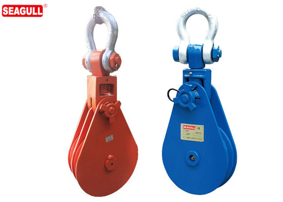 Industrial Manual Lifting Equipment Single Sheave Snatch Block 5 Ton ...
